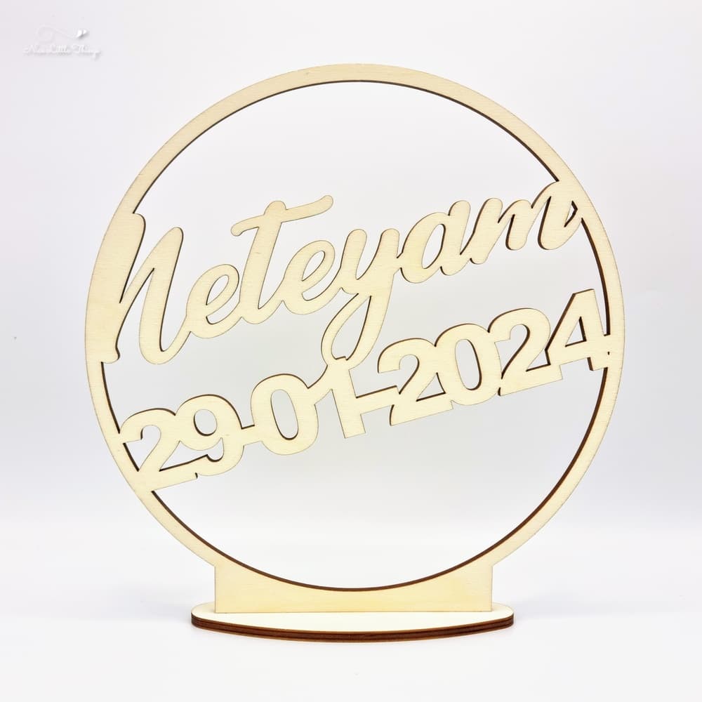 Name circle with date | Fast delivery | Nice Little Things