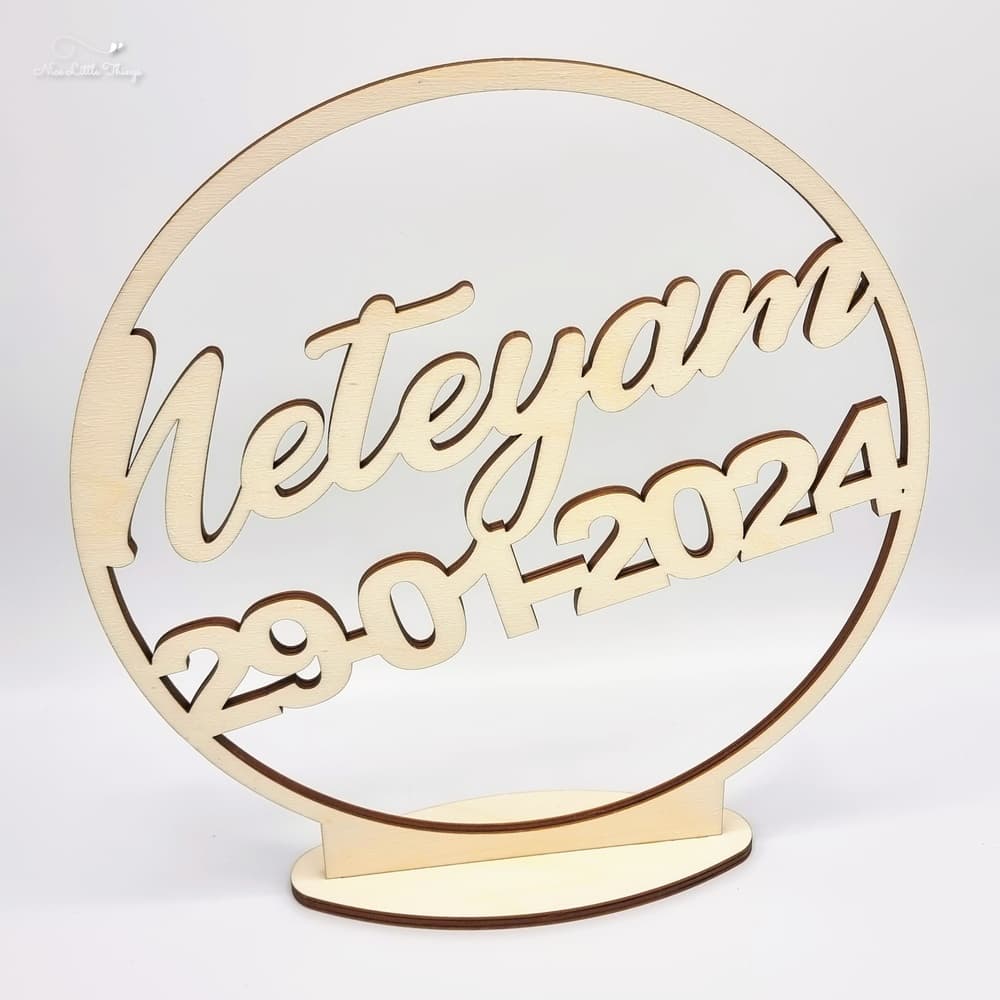 Name circle with date | Fast delivery | Nice Little Things